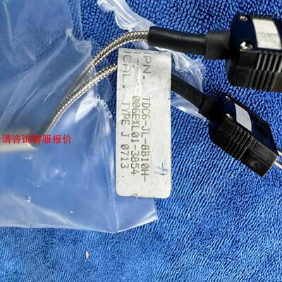 Benchmark TDC6-JL-8B10H-006EXL