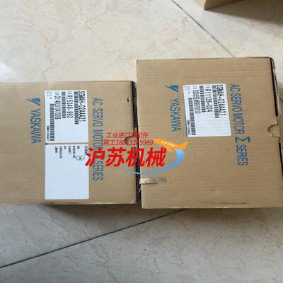 安川伺服电机 SGMAH-02AAA21 货的