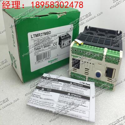 全新原装正品 施耐德Schneider 电动机保护控制器 LTMR27MBD 现货