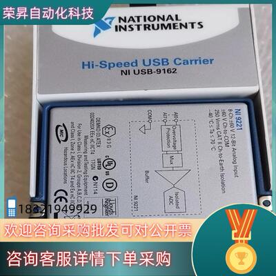 现货NI 9162 NI9221 +NI9211功能OK