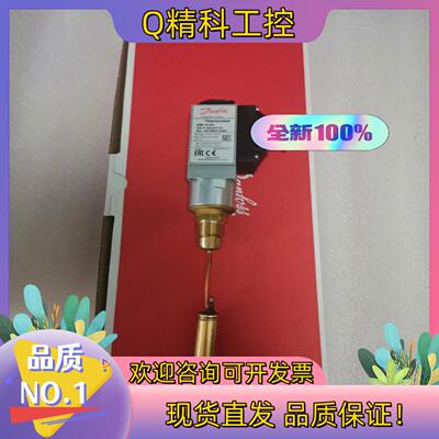 现货061B8116丹佛斯MBC8100温度开关2411-0A0