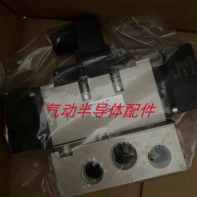 电磁阀VFS3210-2DZ VFS3210-2DZ-03 VFS3210-2EZ议价