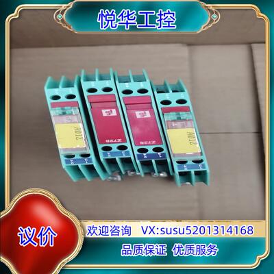 原装原装倍加福PEPPERL+FUCHS 71788 Z728安议价