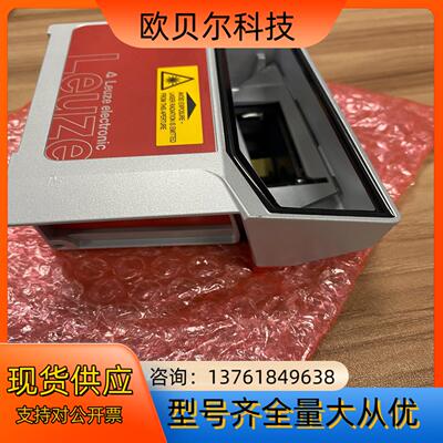 LEUZE劳易测50125679 BPS 307I SM 1