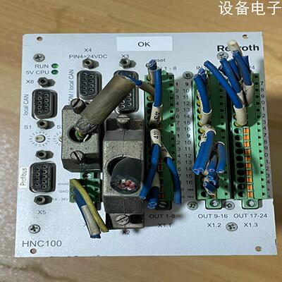 (设备配件）力士乐控制器 SYHNC100-NIB-23/W-24-P-