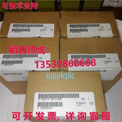 原装供应6ES7141-1BF12-0XB0  ET200X 数字输入模块 BM141 8DI