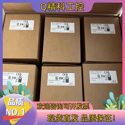 现货台达原装温控表 DPM-C530   1500