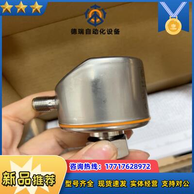SI5000  议价