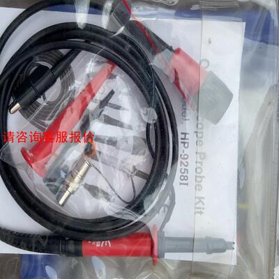 全新    台湾进口示波器高压探头HP-9258I高压表笔