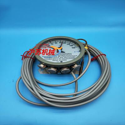 德国Messko油温温度计MT-ST160W/TT 未使