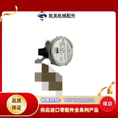 ABB  TEIP11-PS V18311H-1822101议价