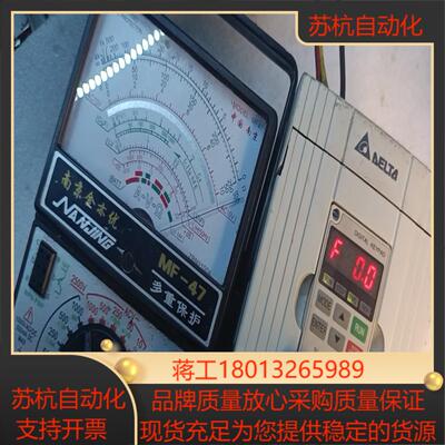 台达变频器VFD022M43B    22kw380v