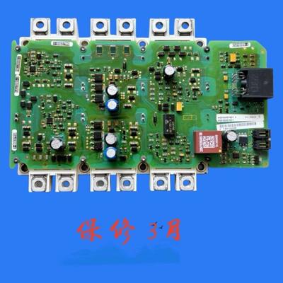 [德峰]A5E00297621+FS300R12KE3-S1西门子变