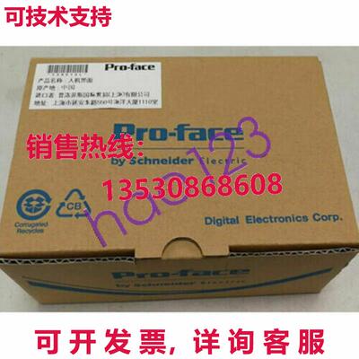 原装供应PFXGP4501TAAC
