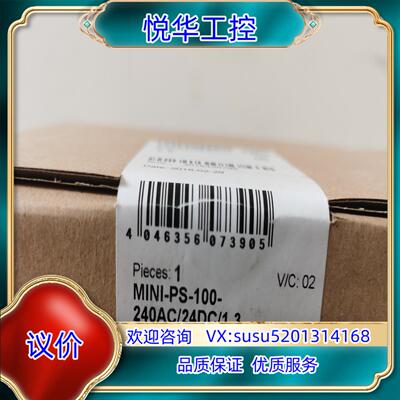 菲尼克斯MINI-PS电源2866446 MINI-PS-1议价