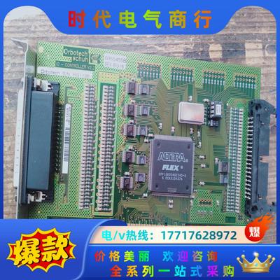 Orbotech schuh IO-Controller V议价