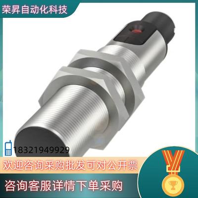 现货BAM014H  BTL5-F-2814-1S