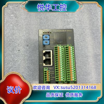 原装AXT N3RTEX-DI32 控制器 功能正常 成色如图议价