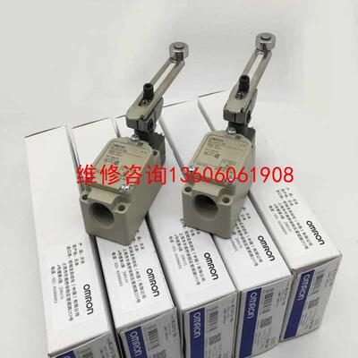 （请询价）WLCA12-2-N 行程开关议价