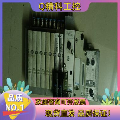 现货FSTO阀岛