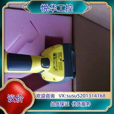 原装康耐视DM8600HDX读吗器议价议