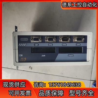 eMOTIONTek多轴控制器 MCS-80A2n