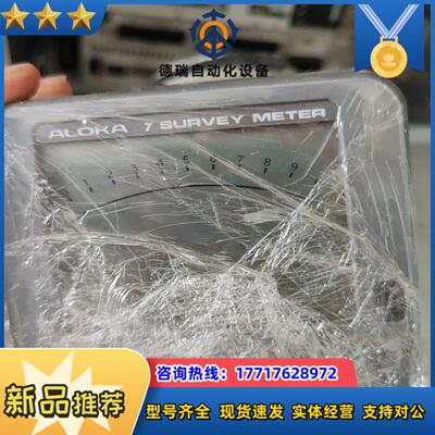 ICS-331B实拍图需要联系议价