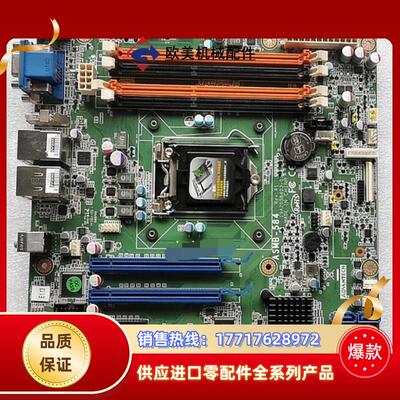 研华ASMB-584 REVA1工控主板ASMB-584G议价