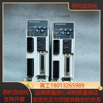 伺服驱动器panasonis  MADDT1207  物议价