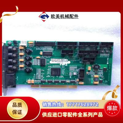 现货 ASM多功能板03-21477 REV A议价