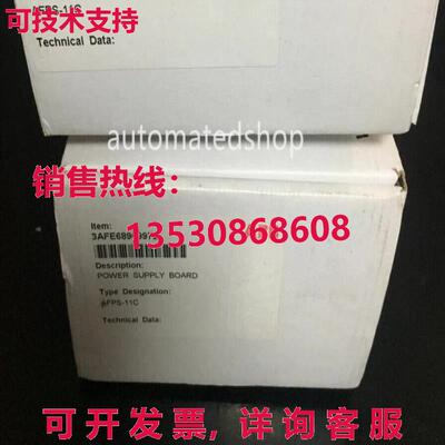 供应原装AFPS-11C ABB ACS800 变频风扇电源板