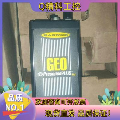 现货邦纳BANNER邦纳   GEO  PRESENCE PL