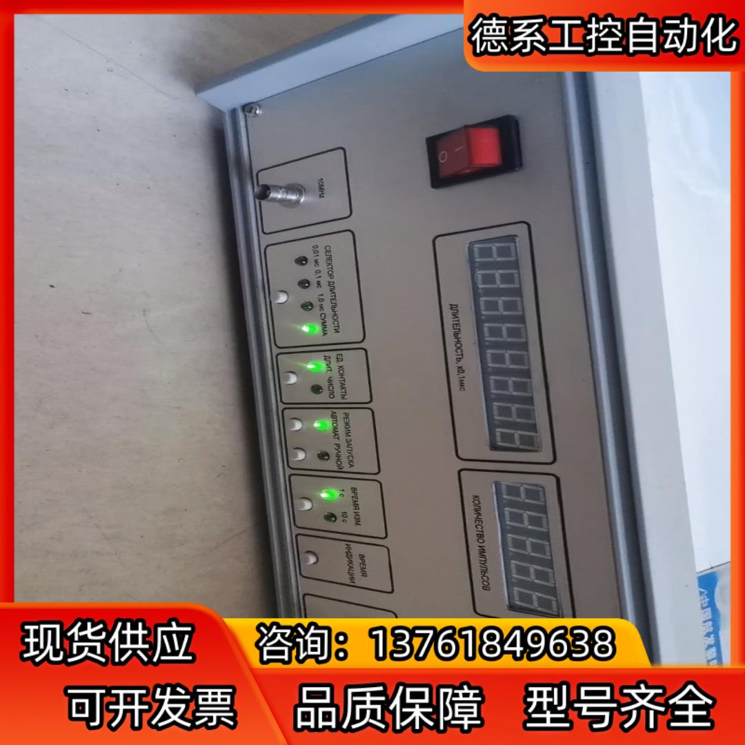 普通稳压器,拍照,N-317M6Y-80Y,具体看图,