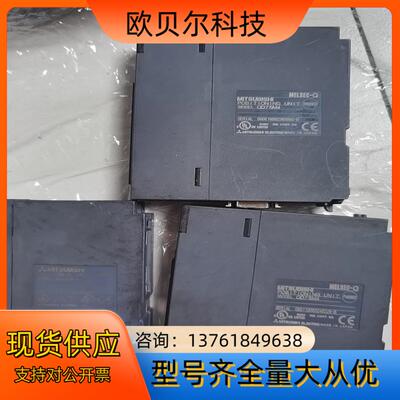 QD75M4/QD75P4/QY42P三菱模块好