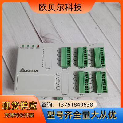 台达温度控制器  DET10T