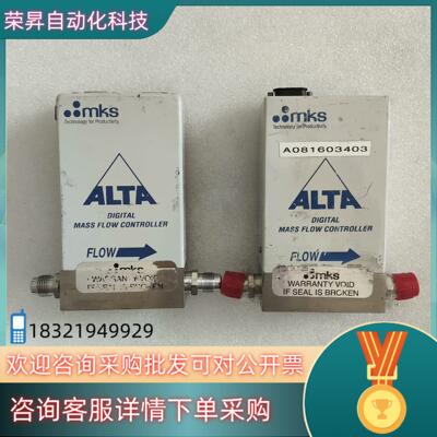 现货MKS计 1480A-27017   1480A-325