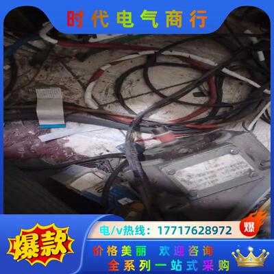 SDCS-PIN-4   ABBDCS800直流调速器电源板议价