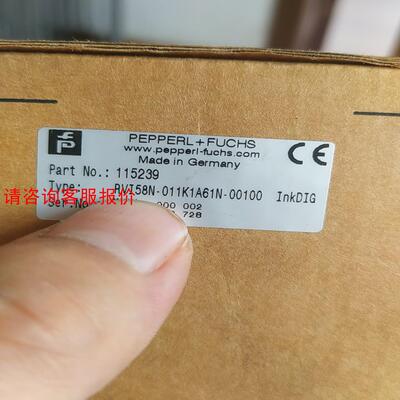 RVI58N-032K1A61N-00100/RVI58N-