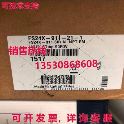 供应原装FS24X-911-21-1