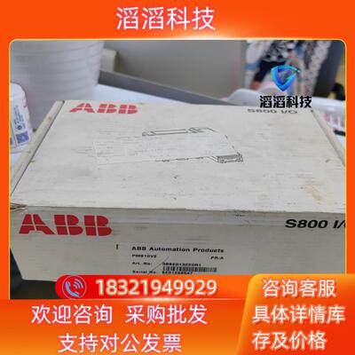 现货PM810V2  3BSE013220R1  全新原装