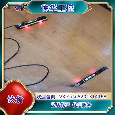 原装基恩士传感器GL-S08FH -R/T安全光栅基恩士KE议