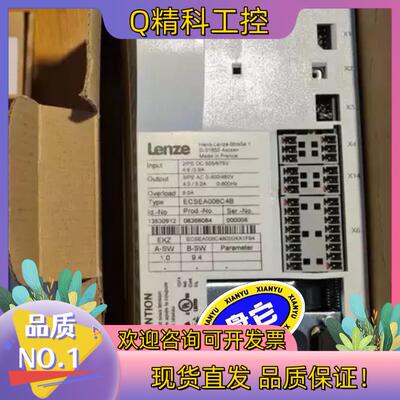 现货ECSEA004C4B ECSEA008C4B ECSEA0