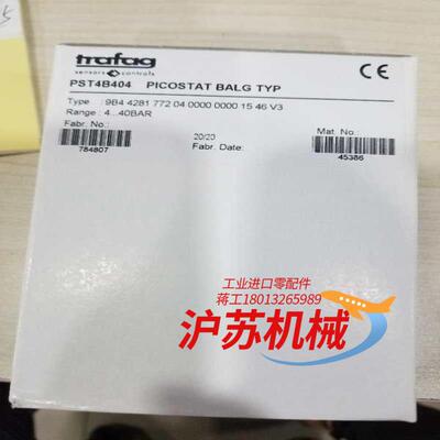 trafag 9B4.4281压力开关 全新正品 议价  默