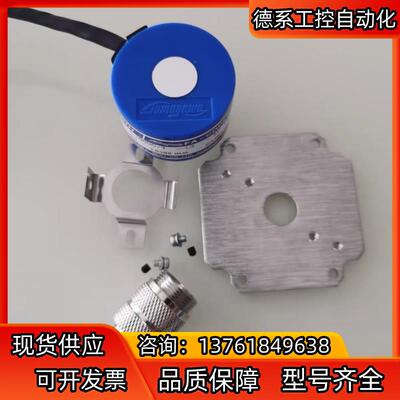 多摩川编码器:TS5207N8366