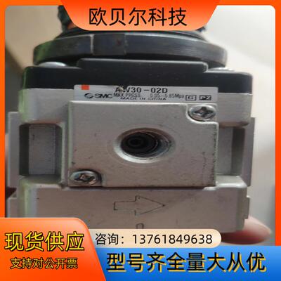 型号:AW30-02D