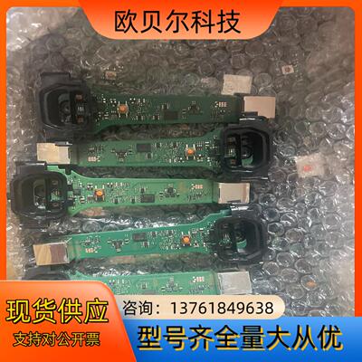 Zebra斑马li4278 ds4608-sr/XF/XD扫