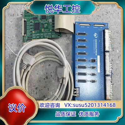 原装GOOGOLTECH固高 GTS-400-PG-G GT2-议
