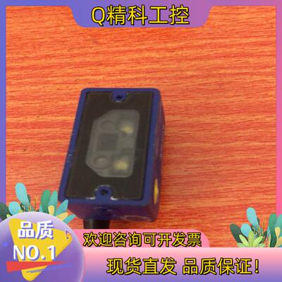 现货ATALOGIC得利捷扫码器MATRIX  M120 210