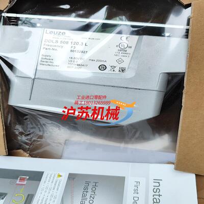 LEUZE光通讯DDLS5081203L全新原装
