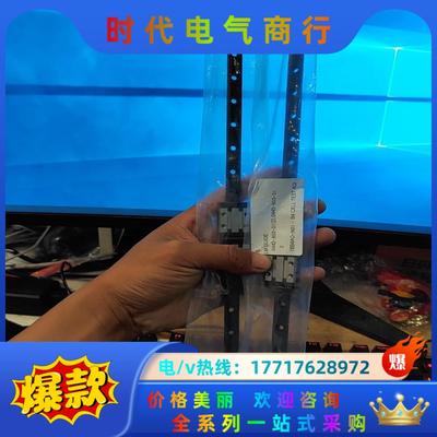 力士乐R044281301导轨365cm全新正品原装 材质碳议价
